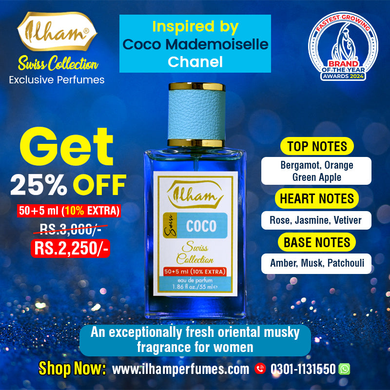 SWISS COCO (50+5 ML) - 10% EXTRA – ILHAM PERFUMES