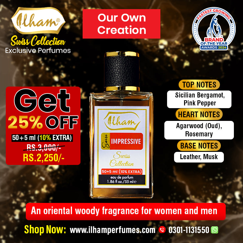 SWISS IMPRESSIVE 50 + 5 ML (10 % EXTRA) – ILHAM PERFUMES