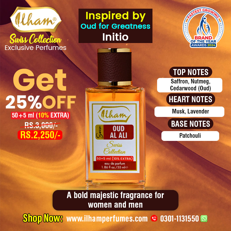 SWISS OUD AL ALI (50+5 ML) - 10% EXTRA – ILHAM PERFUMES